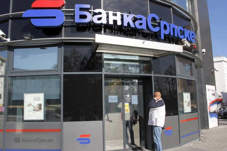 Banka Srpske prodaje slike za 35.300 KM | Poslovne novine